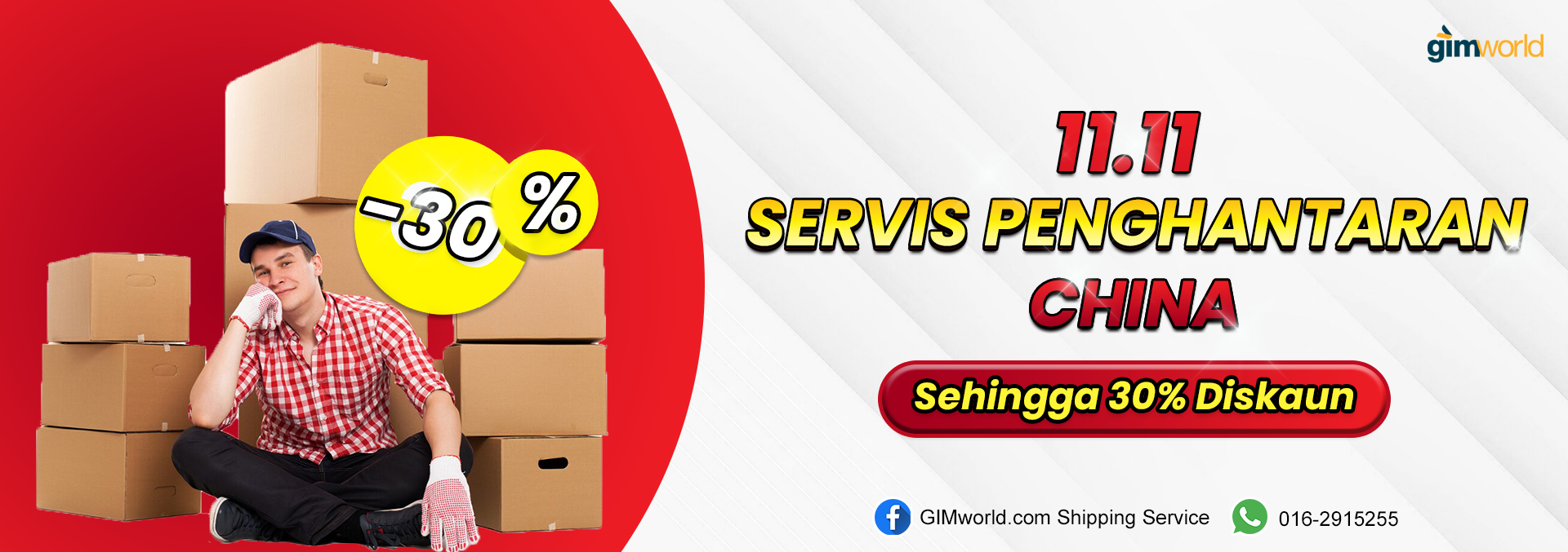 Gimworld -包裹集运，物流清关 freight forwarding & shipping, handling import or ...