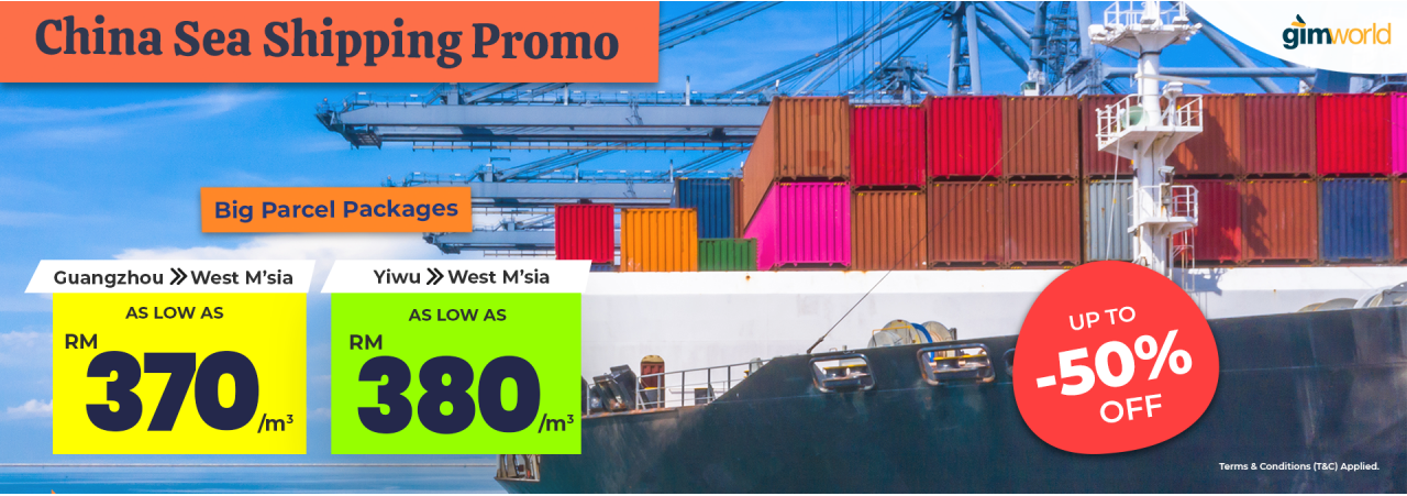 Gimworld - Taobao,淘宝集运,1688, Alibaba, China, Thailand (Bangkok), Korea ...