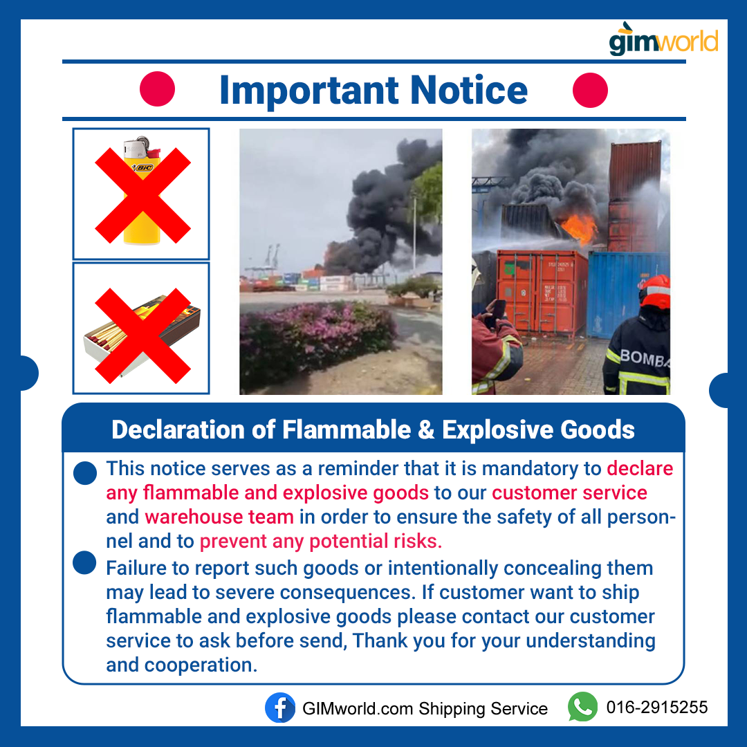 Importance Notice: Declaration of Flammable and Explosive Goods