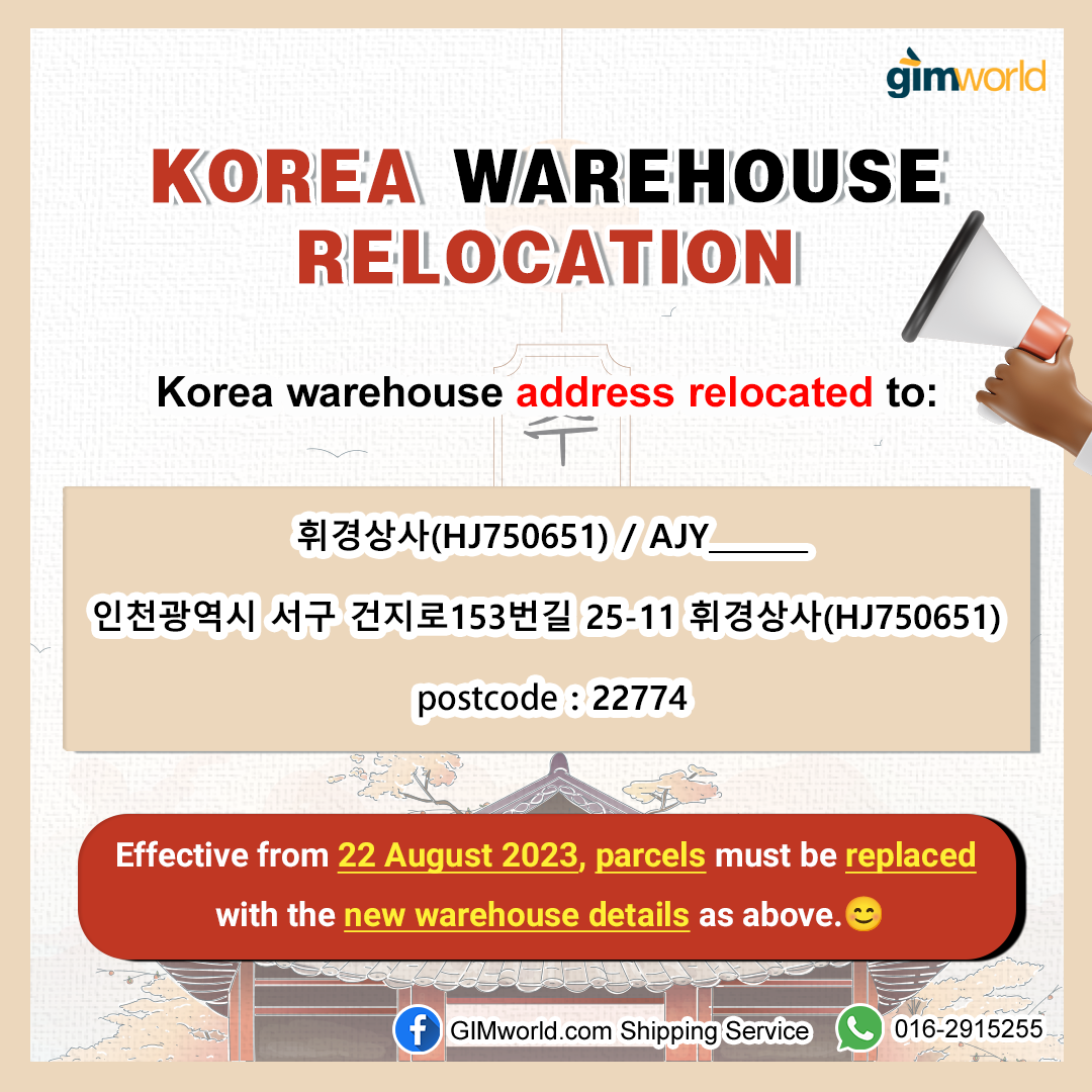 22/08/2023 KOREA WAREHOUSE RELOCATION NOTICE