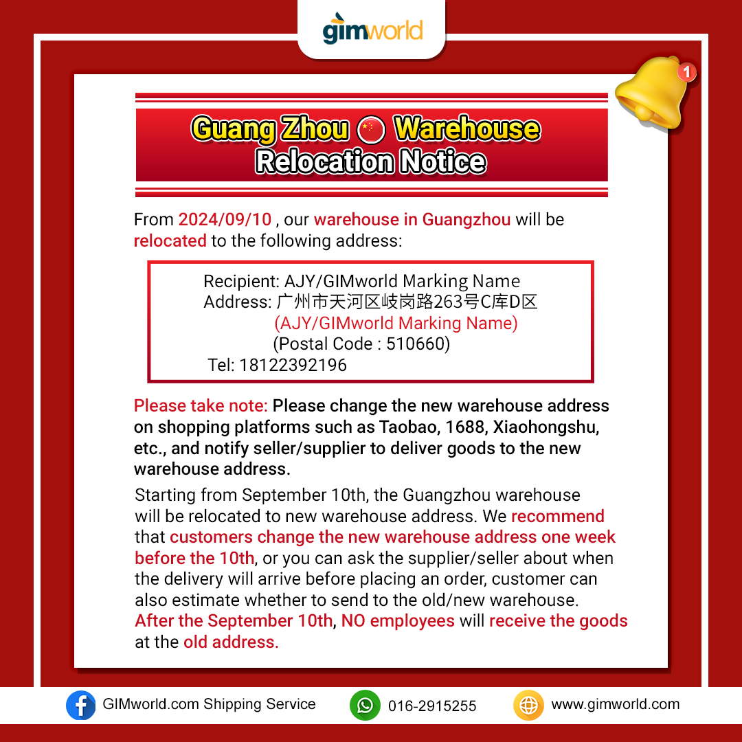 10/09/2024 China Guang Zhou Warehouse Relocation Notice