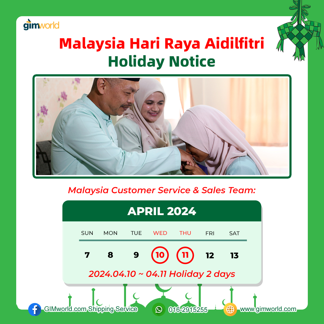10/04/2024 Malaysia Hari Raya Aidilfitri Holiday Notice