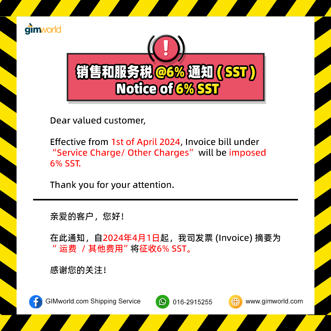 01/04/2024 Notice of 6% SST