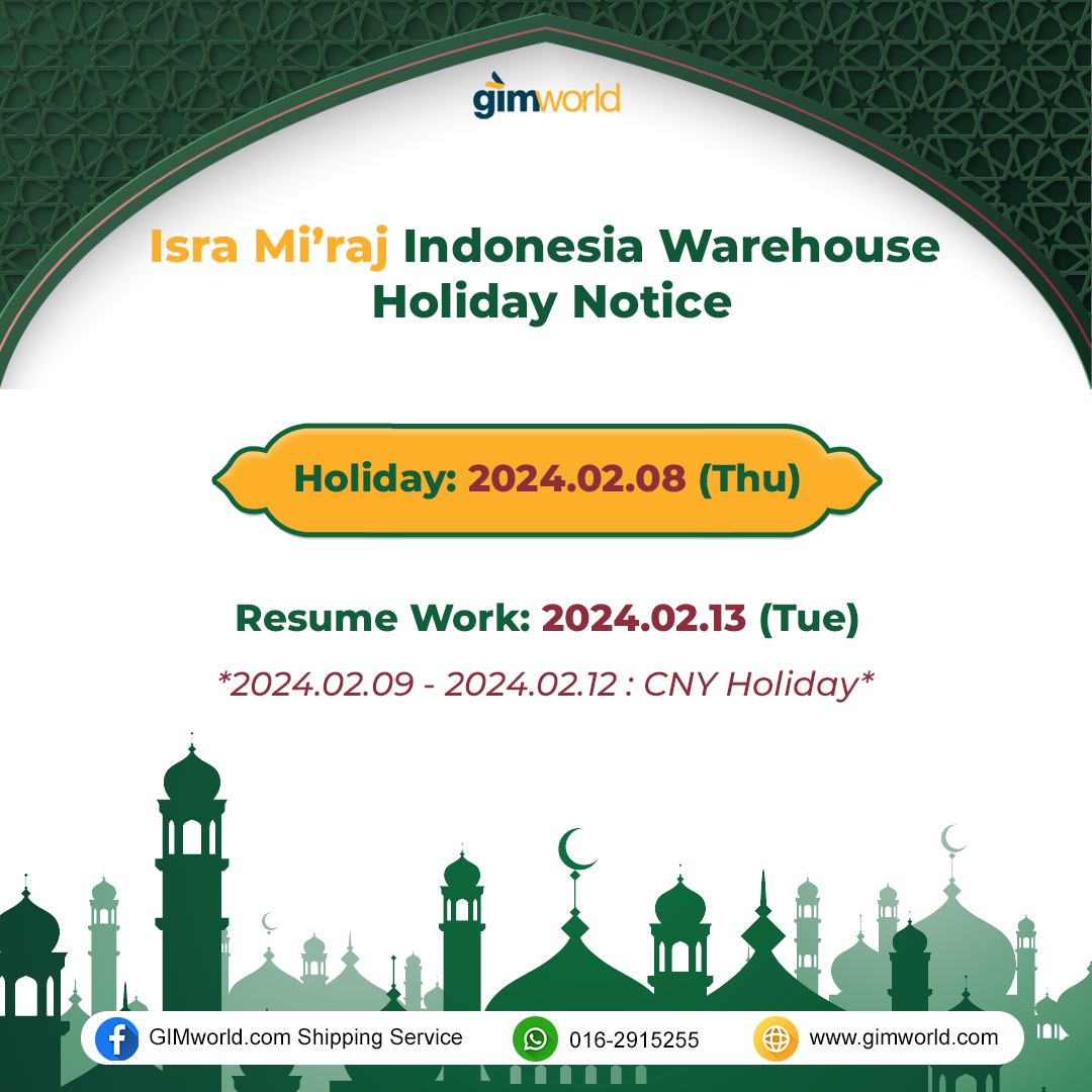 08/02/2024 Isra Mi'raj Indonesia Warehouse Holiday Notice