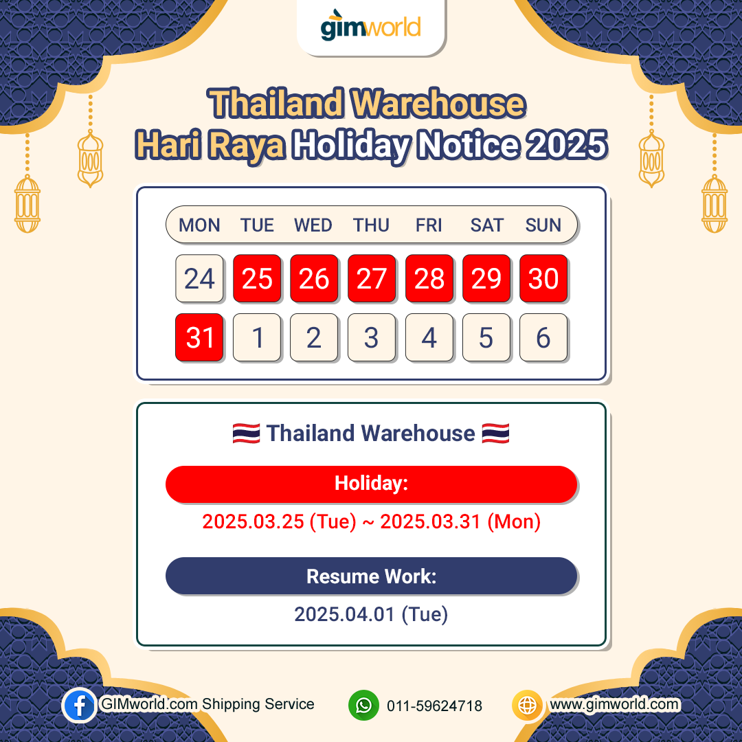 25/03/2025 Thailand Warehouse Hari Raya Holiday Notice