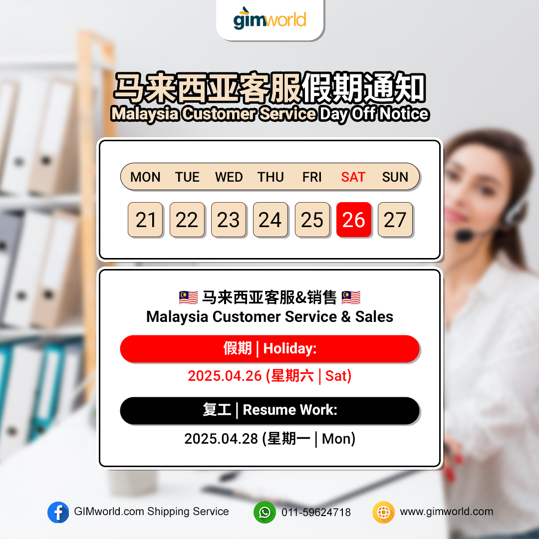26/04/2025 Malaysia Customer Service Day Off Notice