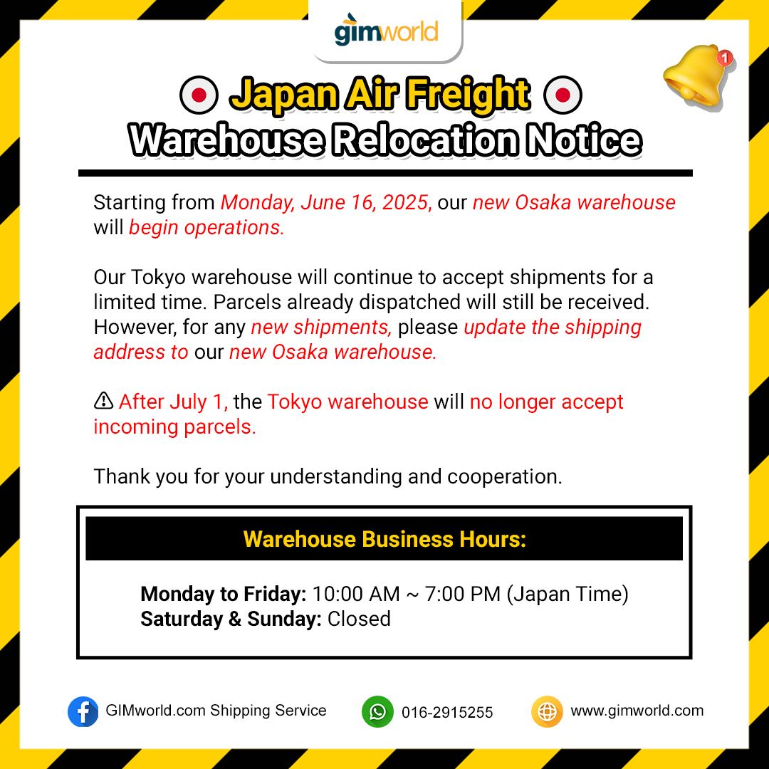 16/06/2025 Japan Air Freight Warehouse Relocation Notice