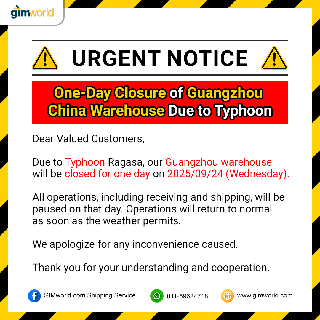 24/09/2025 Urgent Notice: One-Day Closure of Guangzhou China Warehouse ...